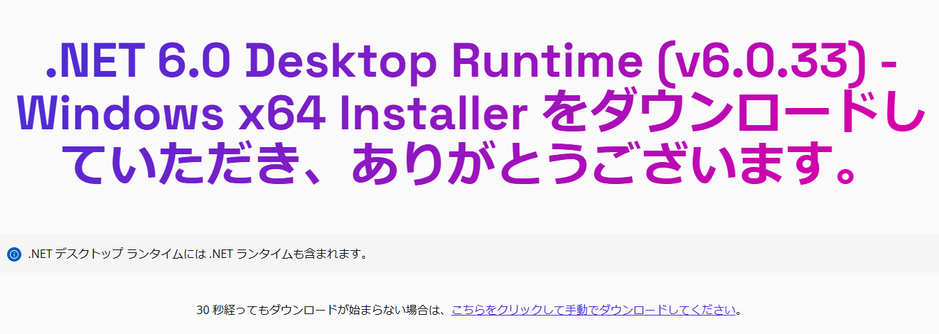 音ゲーだと思ったらアンダーテールでした。【Rhythm Recall】 | どくやくぶろぐ